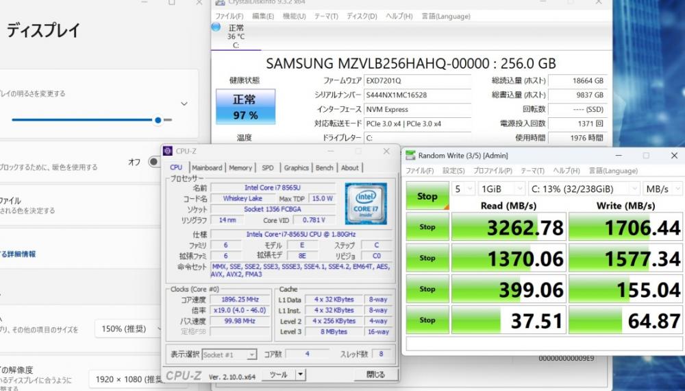 レインボー家電 / 良品 フルHD 13.3型 Epson Endeavor NA520E Windows11 第8世代 i7-8565u ...